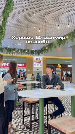 Будьте бдительны! 
На Фудпарке Лето работает настоящий Купидон. 💖