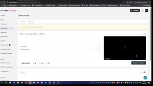 Играем в гд и балди I Stream I REQ: ON