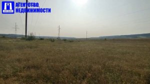 #Продажа земельного #участка 2,4 гектар, с/х назначения, поселок Сирень. #крым