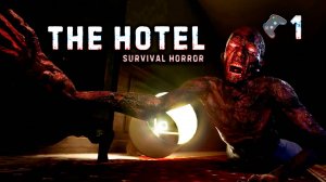 The Hotel🎮Будем проходить или нет? Смотрим!🎬1 серия