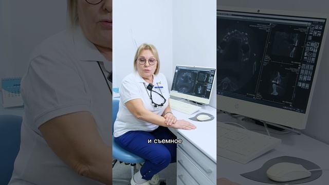 Протезирование зубов в ЦЭЛТ: функциональность, эстетика и комфорт