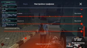 ЖДЁМ ОБНОВДЕНИЕ БЛЭК РАША СТРИМ ПО BLACK RUSSIA