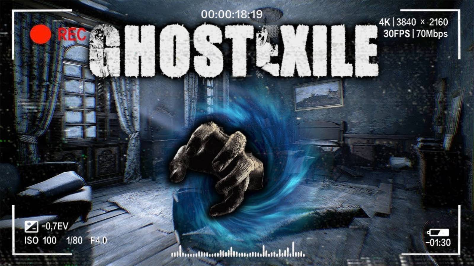 Ghost Exile. Первое наше изгнание. Сработает ли???