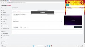 ТРАНСЛЯЦИЯ ПО ИГРЕ WWE2K25(9)ПК