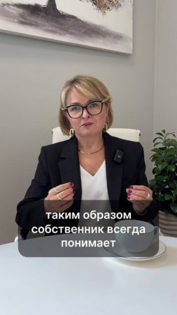 Что такое управленческий учет и почему он важен для бизнеса?