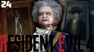 Resident Evil 4 ОБИТЕЛЬ ЗЛА 4 PS5 ➤ Прохождение на Русском - 24