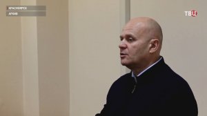 Задержан мэр Красноярска Владислав Логинов / События на ТВЦ