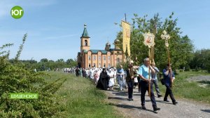 Троица в Шушенском