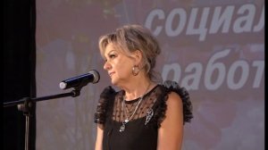 В Заречном наградили лучших соцработников