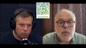 Снижение ключевой ставки, рассвет олигархии в США и кризис в еврозоне. Михаил Хазин
