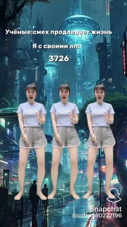 т"ттрато