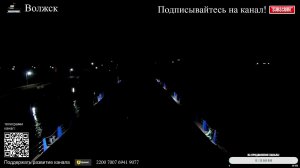 Работа на флоте. Прохождение шлюзов ВДСК.