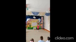 Выпуск в школу.