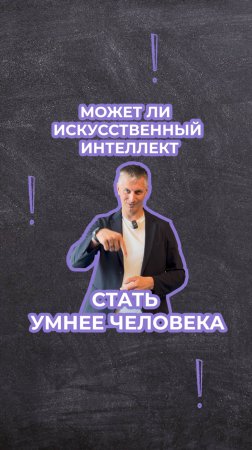 Подготовили для тебя 145 рабочих промтов для генерации любых изображений!