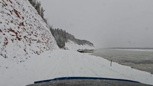 Лешуконское Мельничный Переправа через реку Мезень (н