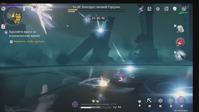 WUTHERING WAVES | КОЛЧАРО vs КОНСТРУКТ-ЧАСОВОЙ — ЖЕСТОКАЯ СХВАТКА СТАЛИ И ПЛОТИ!