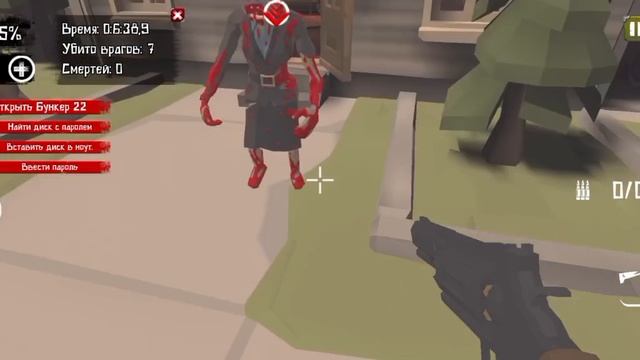 бункер, зомби-апокалипсис