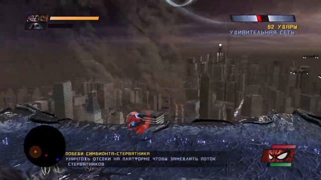 Прохождение Spider-Man_ Web of Shadows эпизод 9 Финал