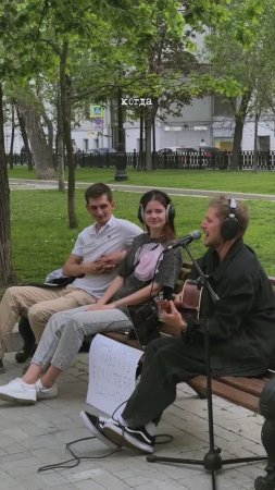 отправь самому близкому человеку Трек: CHEBANOV, Владими Пресняков - Близкие рядом! Подписывайся!