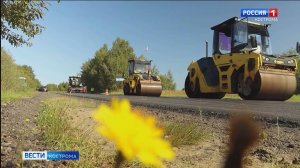 Больше половины дорог в костромских городах и селах должны привести в порядок до конца года