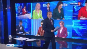 Программа «Вести» удостоена премии «ТЭФИ»