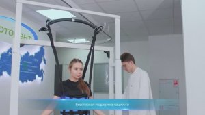 Подвесы «Орторент С» (стационарный) и «Орторент М» (мобильный)