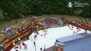 Финал конкурса по профессии «Рабочий зеленого хозяйства