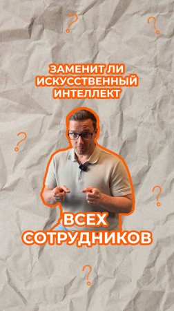 Подготовили для тебя 145 рабочих промтов для генерации любых изображений!