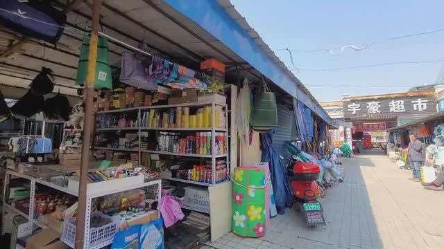 Маньчжурия моя.Народный рынок.CKL.Прогулки под луной.