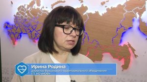 НОФ День фармацевта 2025
