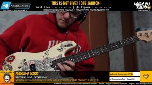 Mikulski_24/7 ( ಠ┏ل͜┓ಠ )