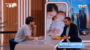 Пеленание и здоровый сон ребёнка