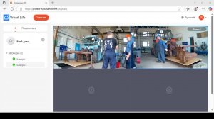 ID 297444 \351647 2.06.2025 35.01.27-1-2025 Мастер сельскохозяйственного производства