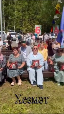 Балтач Сабан туенда батырларның әниләренә бүләк тапшырдылар