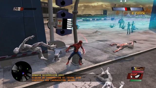 Прохождение Spider-Man_ Web of Shadows эпизод 8