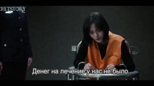 Зимняя песнь в любви