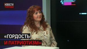 Победительница Всероссийской премии Юлия Оболенская о своей патриотической деятельности // 360 ХИМКИ