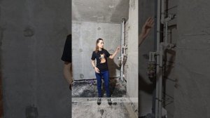 Обзор объекта в процессе ремонта