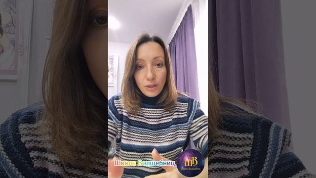 Отношения мама - дочка