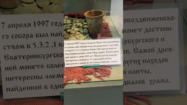 Посетили музей при Верхотурском Свято-Николаевском монастыре