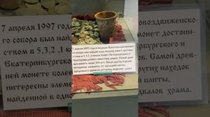 Посетили музей при Верхотурском Свято-Николаевском монастыре