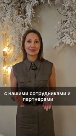 https://ideaclub.pro/17_06_25 - ссылка на регистрацию