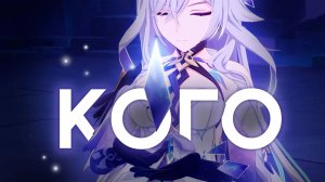 Кого крутить? (Genshin Impact) | Скирк, Шэнь Хэ, Мавуика, Эмилия | Баннеры 5.7
