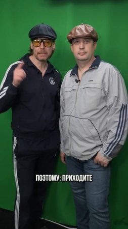 Ласковый октябрь (Перец & Яковлев). Концерт в Петербурге.
