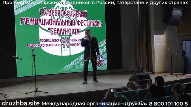 Песня "Зиля". Татарский вокалист Расул. Живет в Москве.