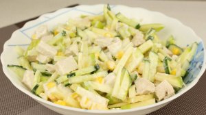 Салат «Ешь и худей»! Необычное сочетание продуктов, отличный вкус. Салат с огурцом и яблоком.