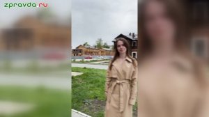 Новости Зеленодольска 10.06.2025