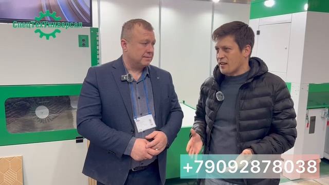 🔥Отзыв от ИП Сыродоев на шлифовальное оборудование СпецТехУниверсал 
#шлифовальные_станки_Почтарева