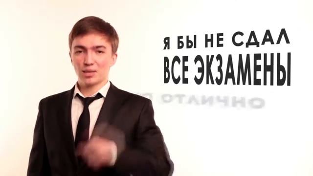 Квентин (рекламный ролик)