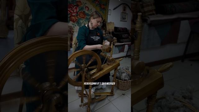 Тюменские ковры.